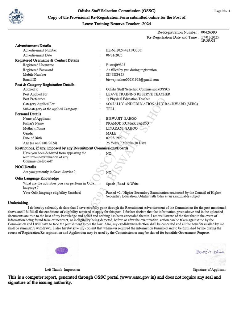 Registration_Report | PDF