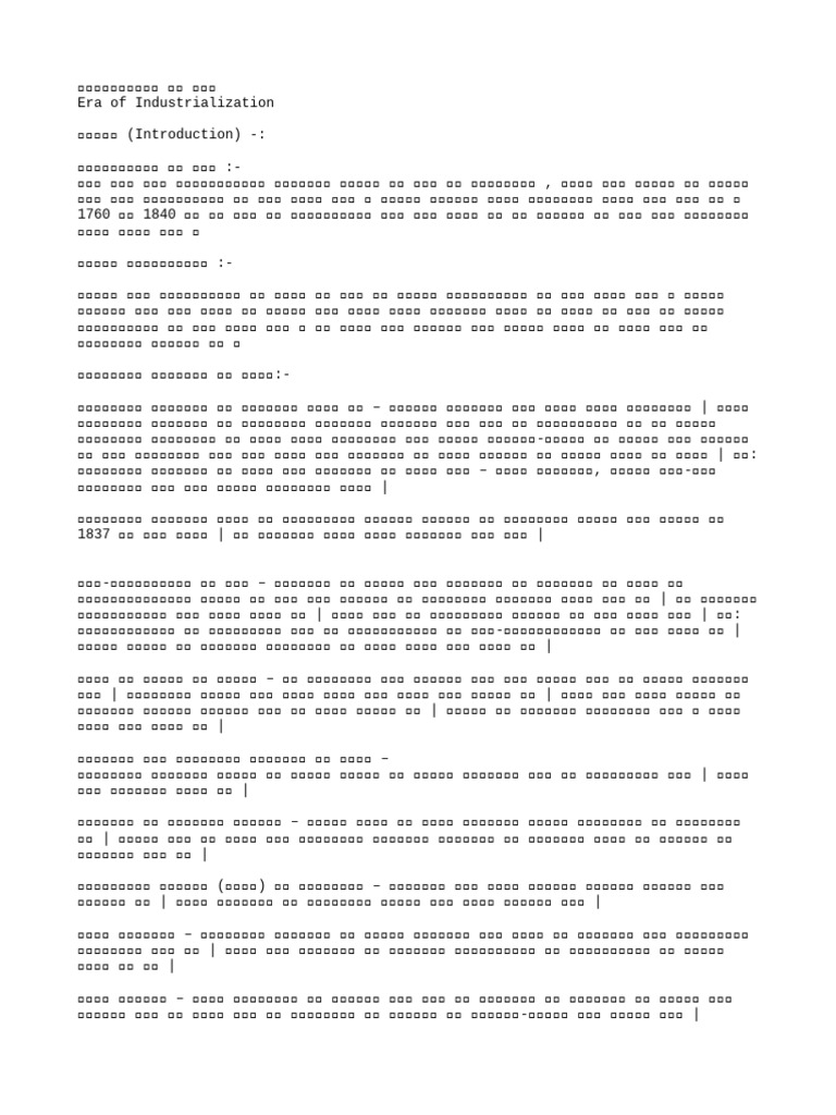 SST Chapter 4 2 | PDF