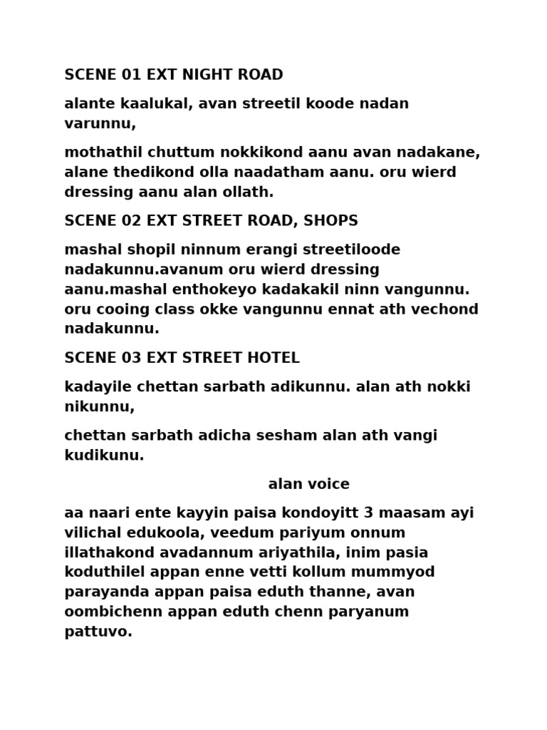 Document NAIJEL | PDF