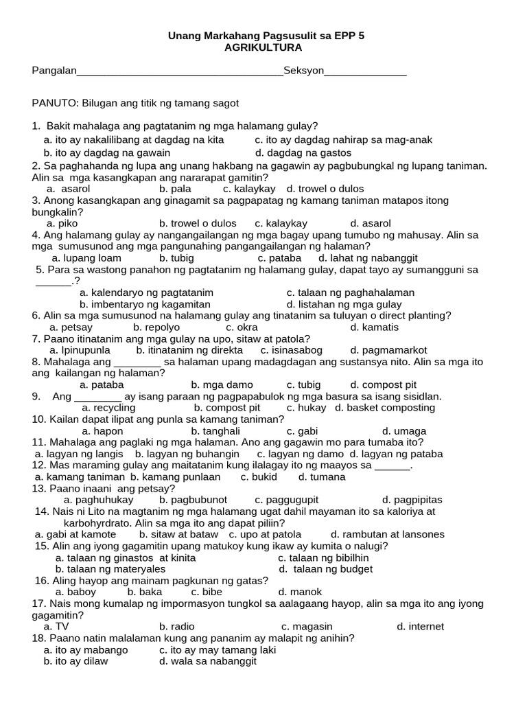 PT_EPP-AGRI 5_Q1 | PDF