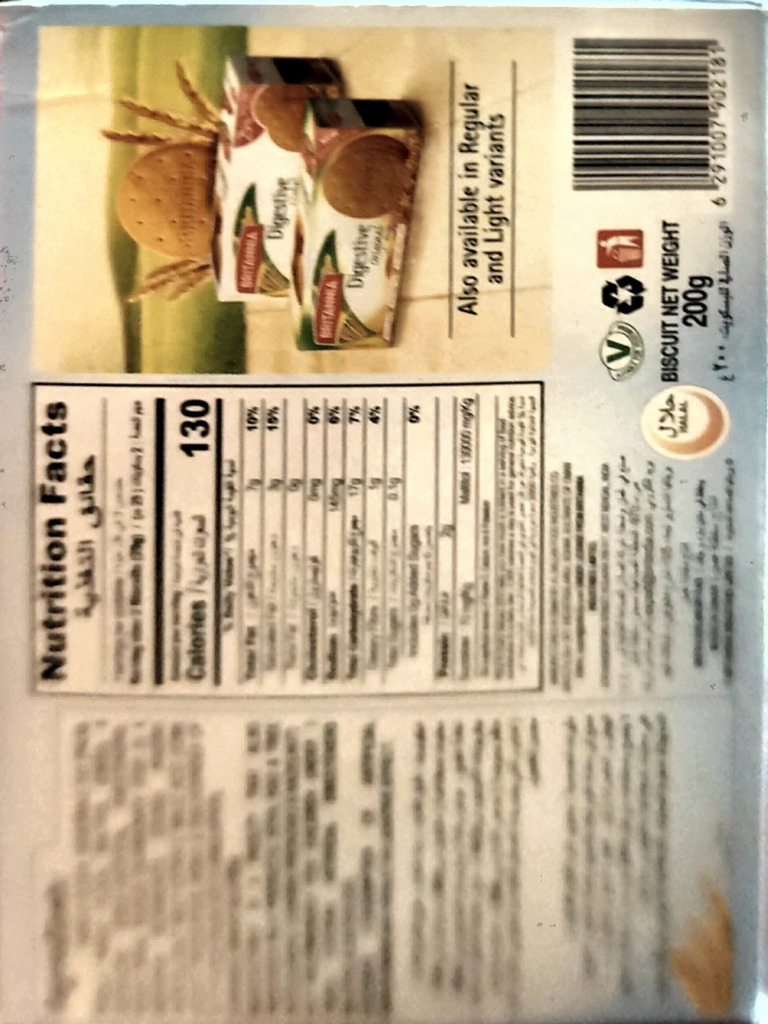 Digestive Biscuit Nutrition Facts | PDF