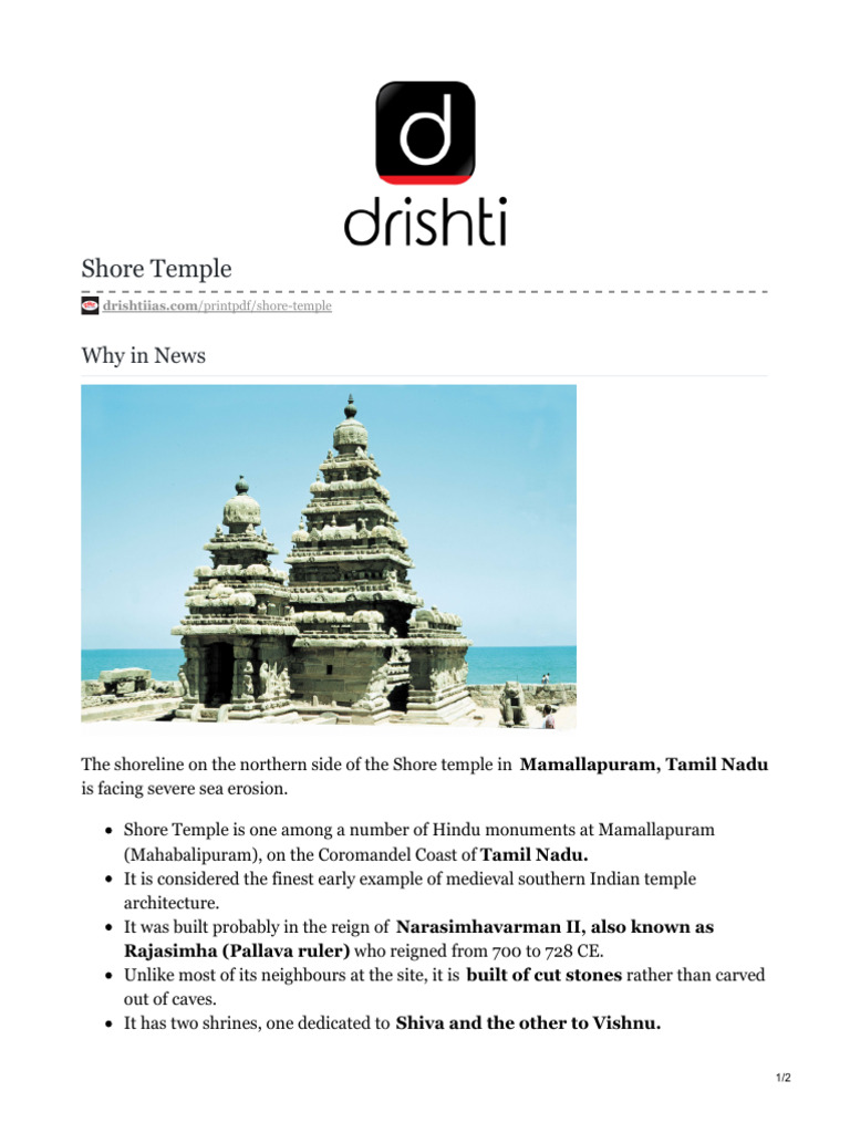 Shore Temple: Architecture and Erosion | PDF