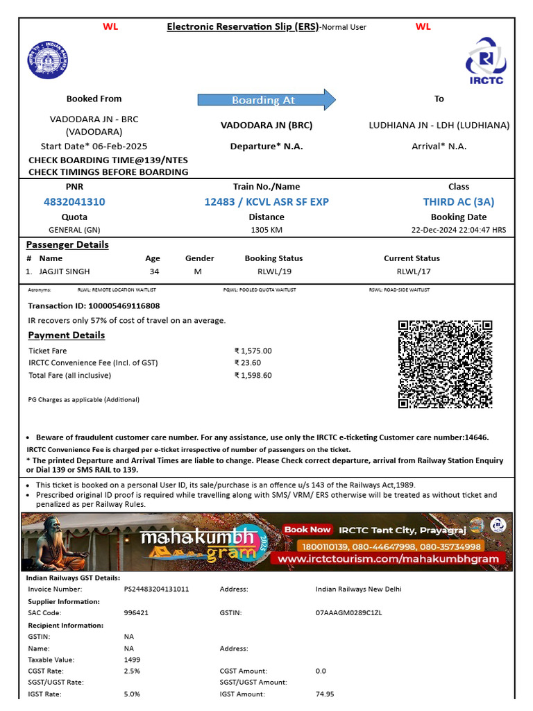 Ticket | PDF | Identity Document