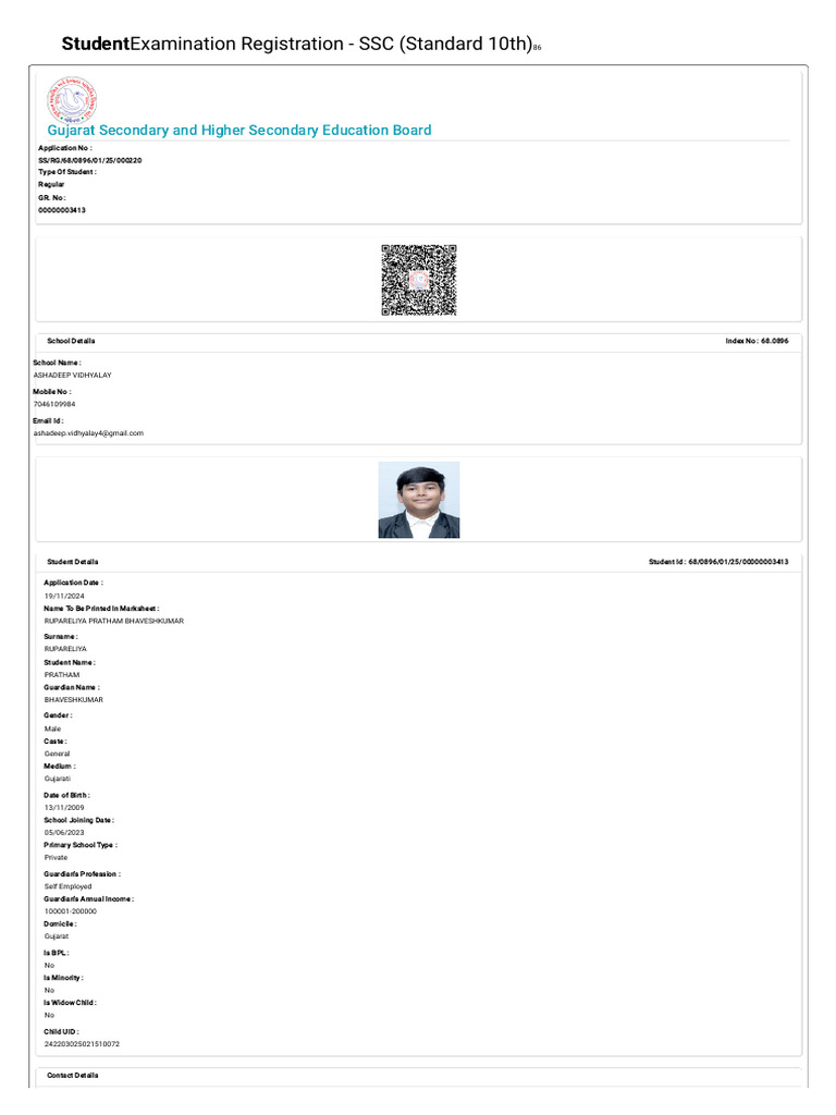 Student Examination Registration | PDF