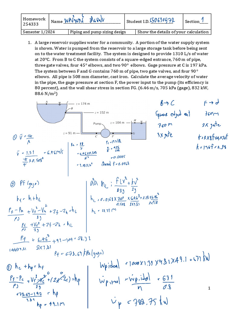 HW11 | PDF