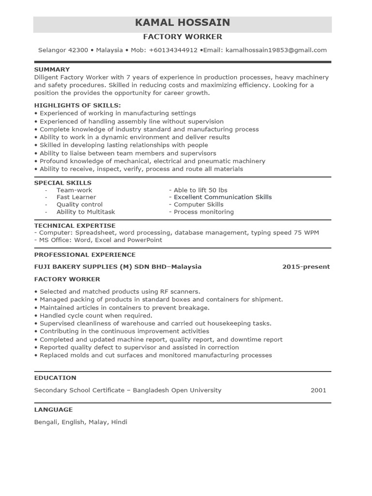Factory Worker Resume Template | PDF