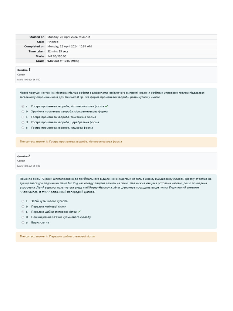 Ilovepdf Merged-7 Merged | PDF