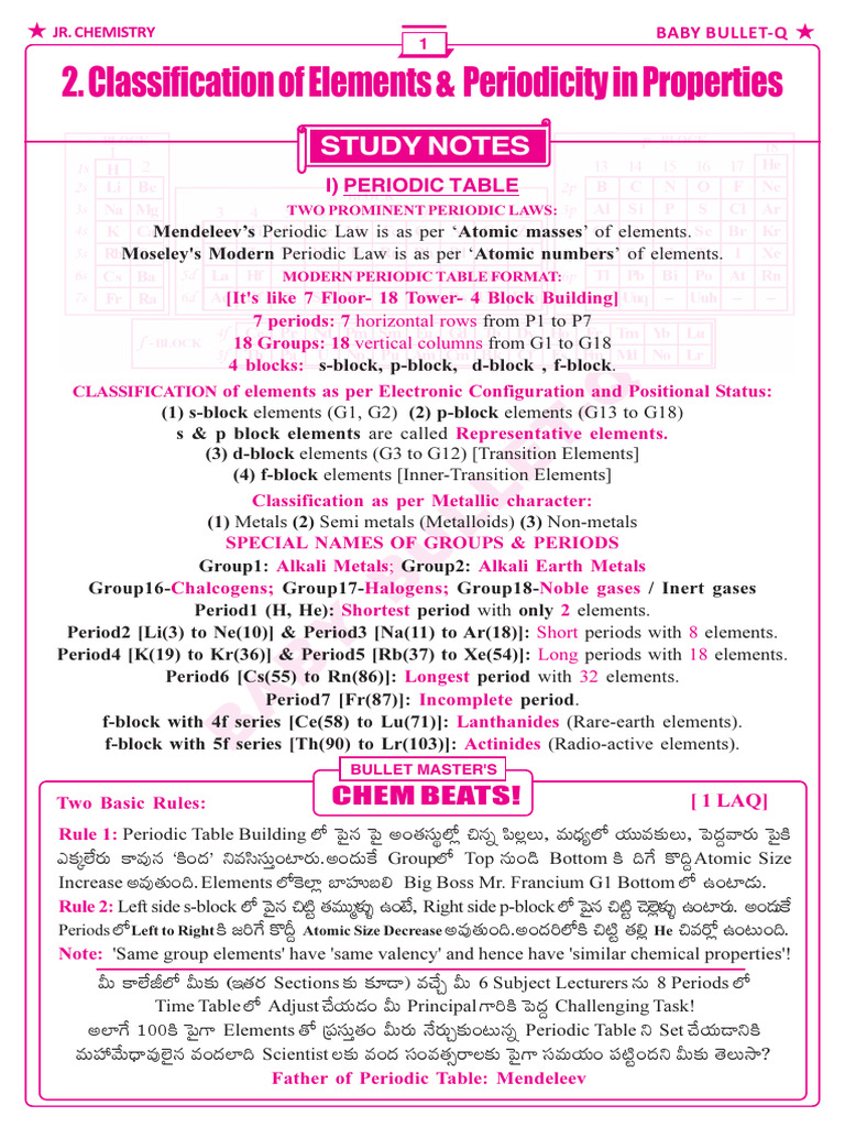 2 Classification of Elements | PDF | Periodic Table | Chemistry