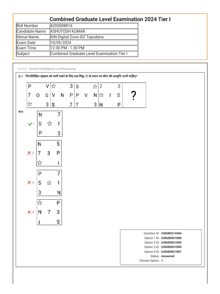 Answer Key | PDF