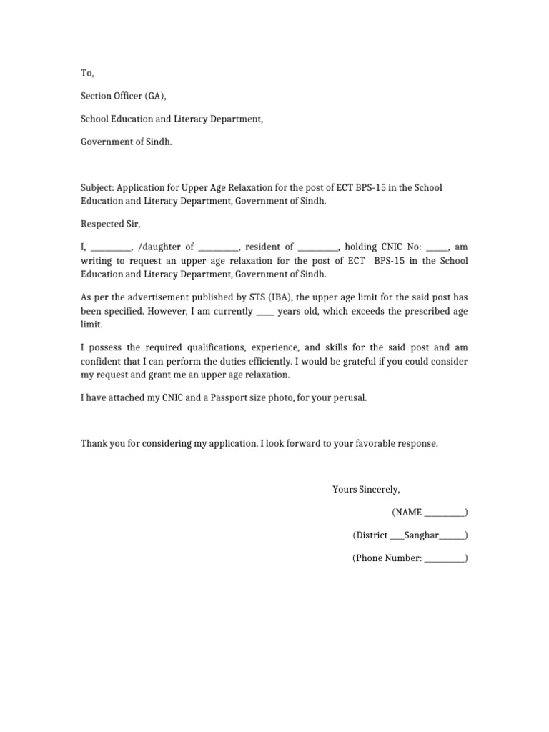 Application For Age Relaxation ECT | PDF