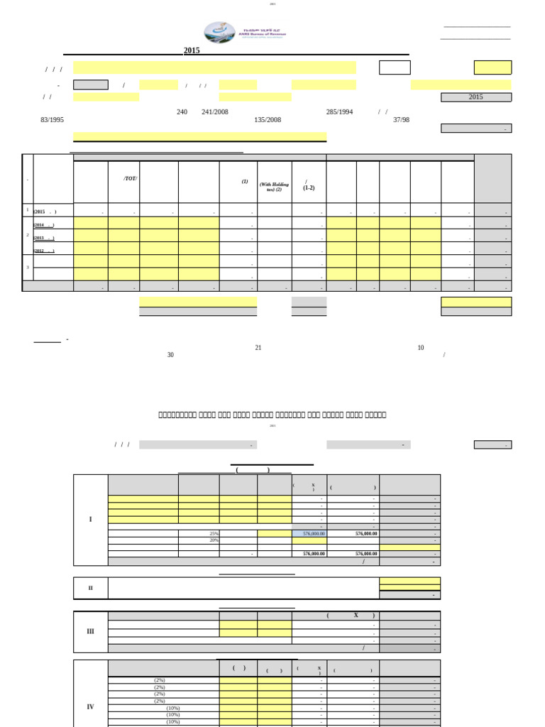 (With Holding Tax) | PDF