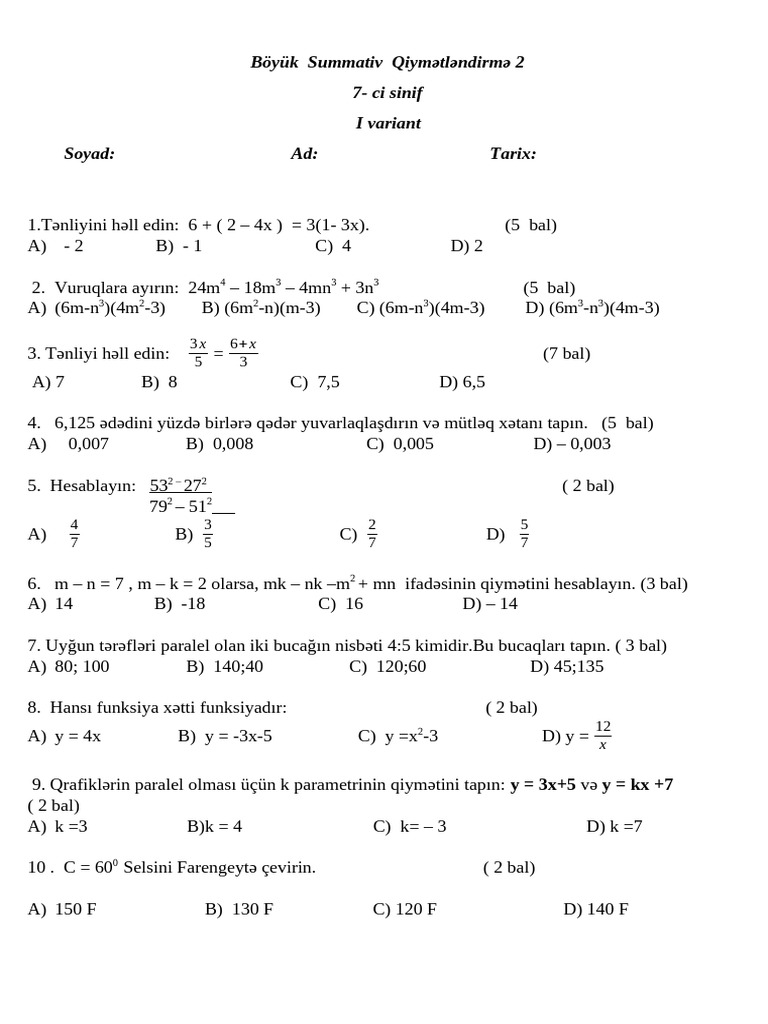 BSQ 2 7-ci sinif 2021 | PDF