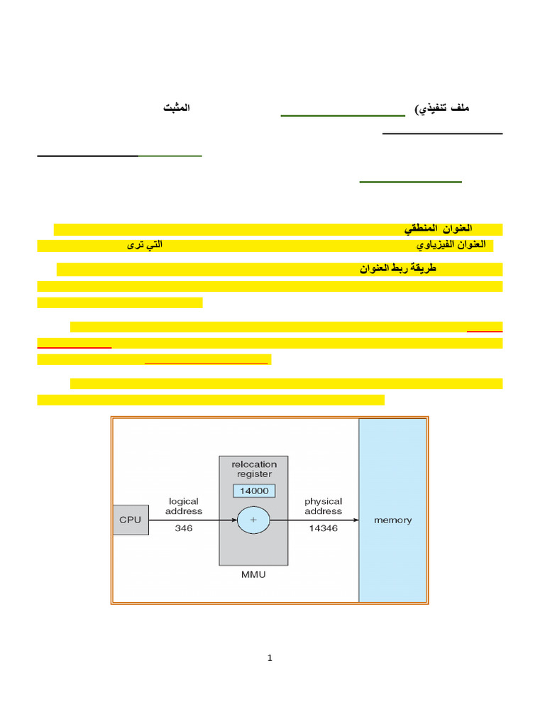 Operating System Lecture 3 Pdf Process Computing Computer Data Storage