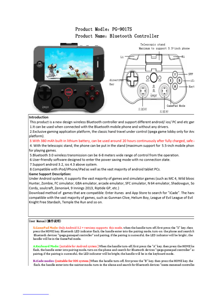 ipega pg9017s | PDF | Android (Operating System) | Ios