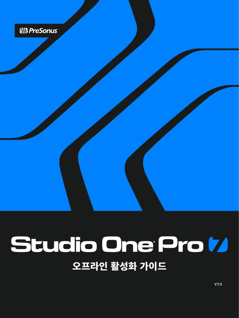 QSG_Studio-One-Pro-Offline-Activation-Guide_KO | PDF