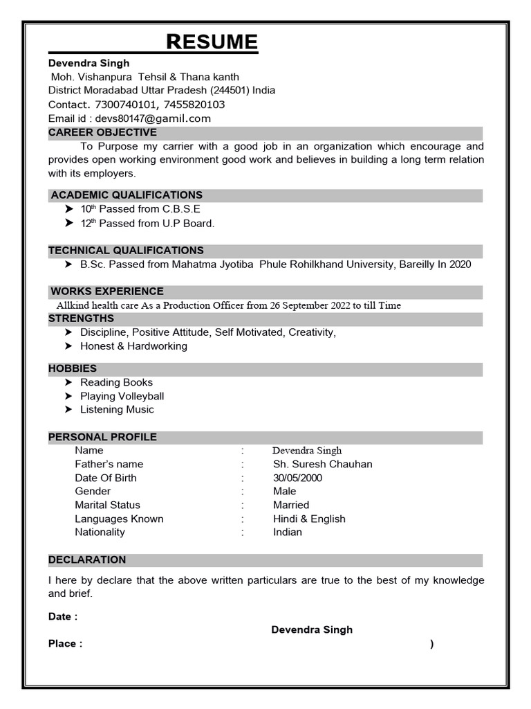 Devendra Singh CV | PDF