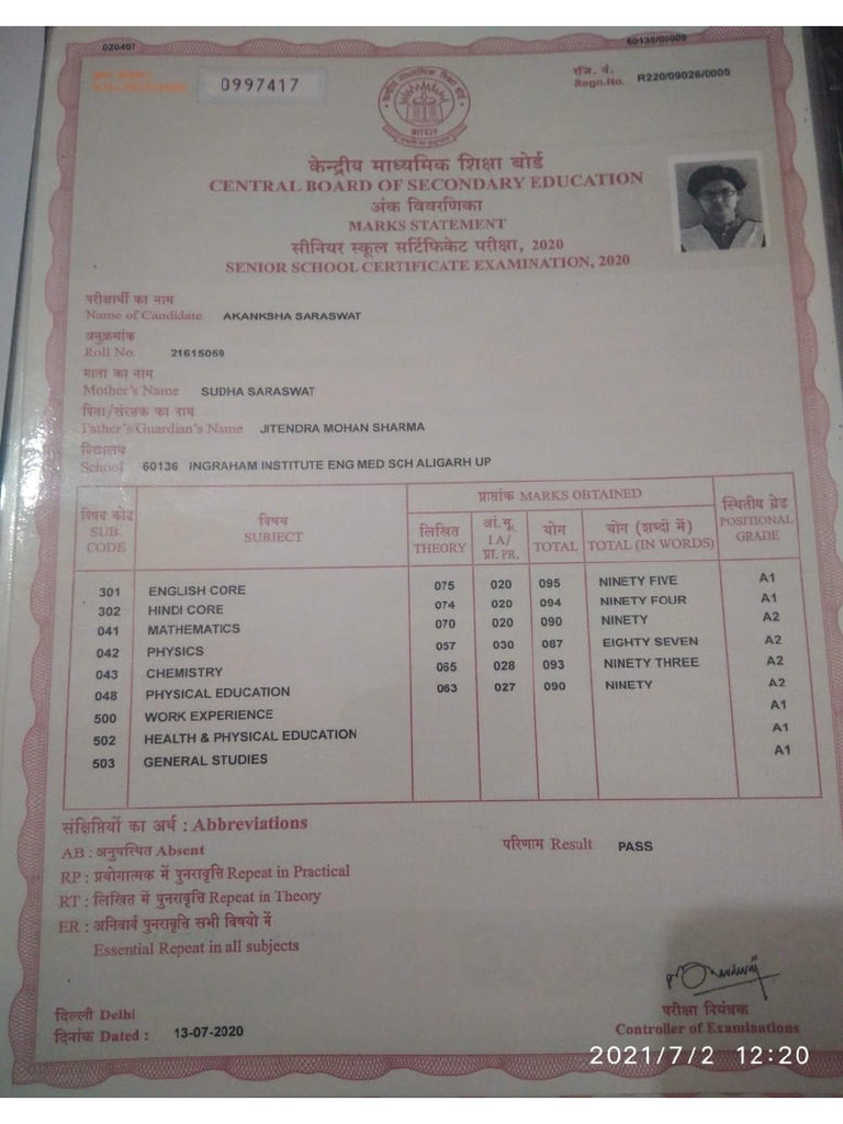 Common Documents | PDF