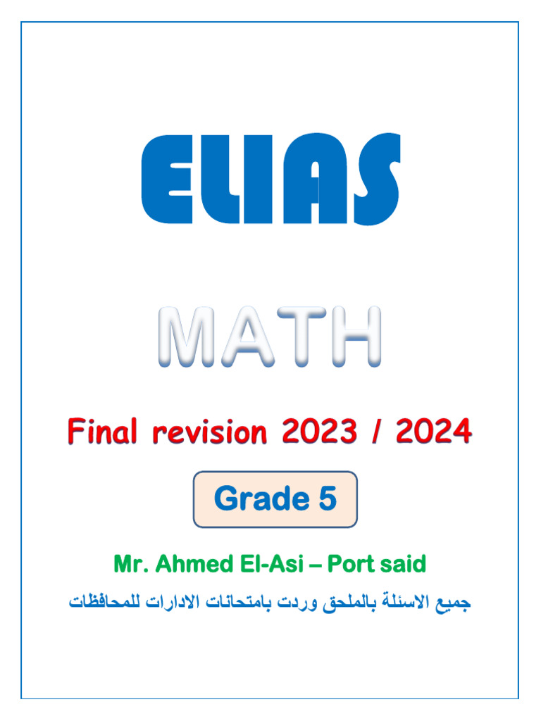 Answer G5 Final Revision | PDF | Division (Mathematics) | Numbers