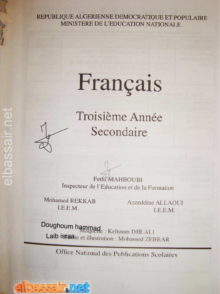 Francais 3as | PDF