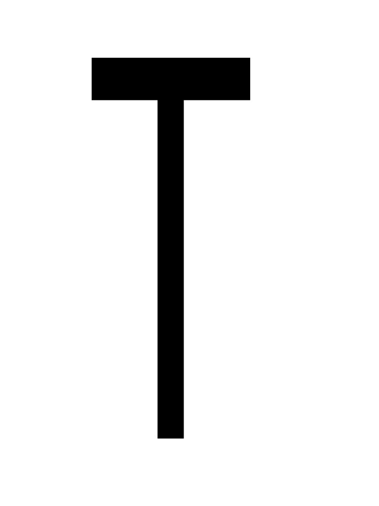 Word Art | PDF