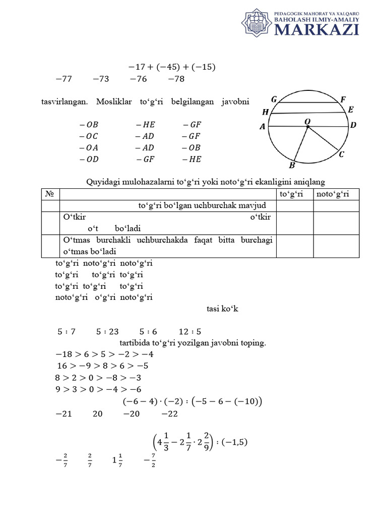 6-sinf Matematika CHSB Demo Test | PDF