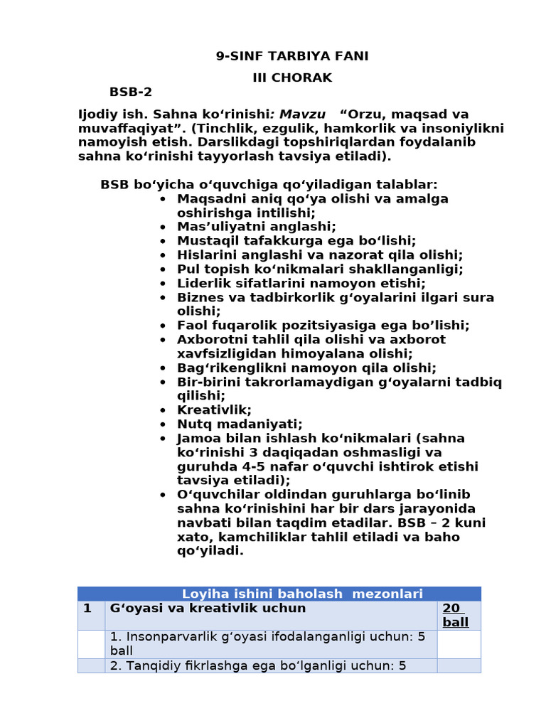 9-sinf Tarbiya BSB-2 | PDF