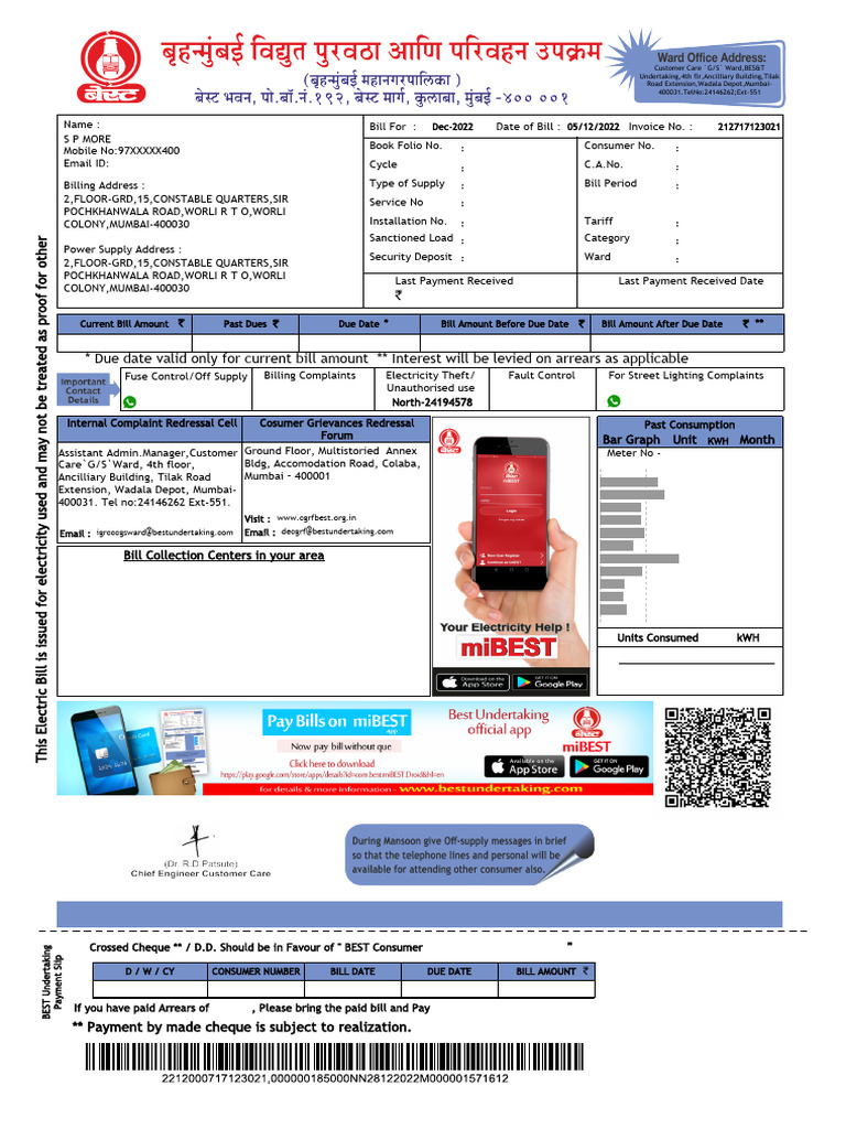 717123021_2212 | PDF | Cheque | Banks