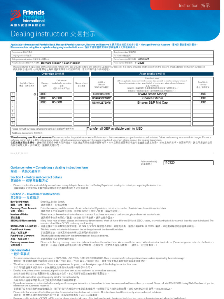 FPI Dealing Instruction Form Guide | PDF | Investing | Insurance