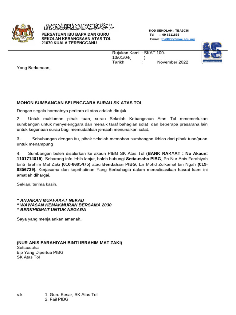Mohon Sumb Selenggara Surau Skat | PDF