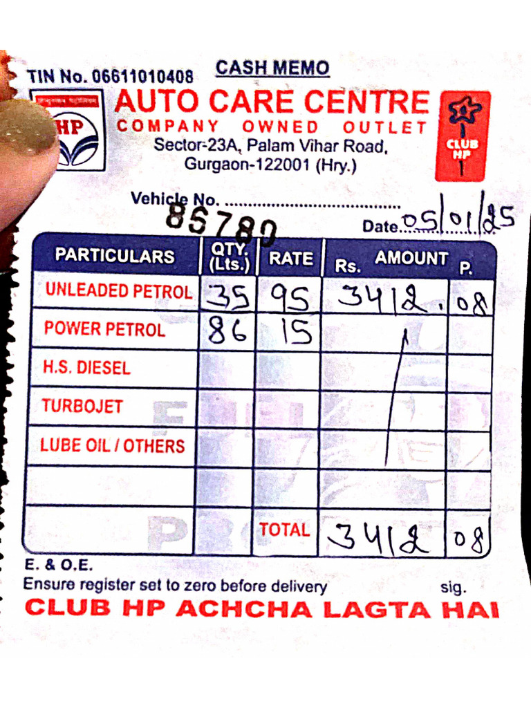 Petrol Bill 2 | PDF