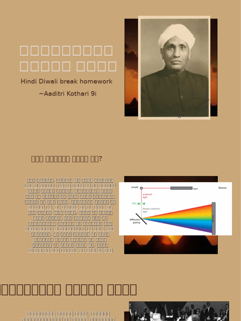 Hindi Diwali Work | PDF