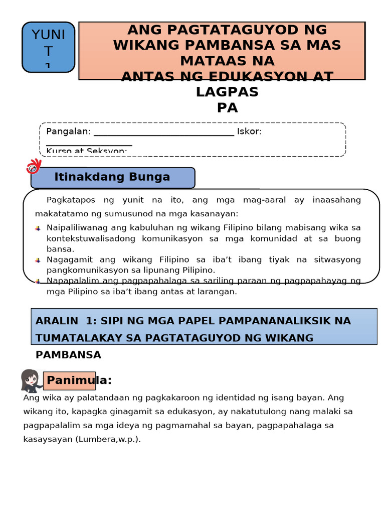 GEE-KKF-YUNIT-I | PDF