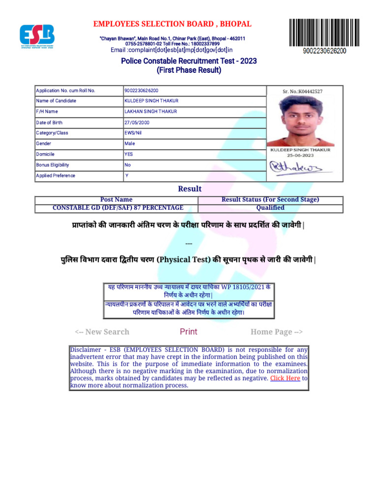 Employees Selection Board, Bhopal | PDF
