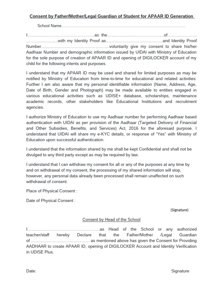 APAAR ID Consent Form | PDF