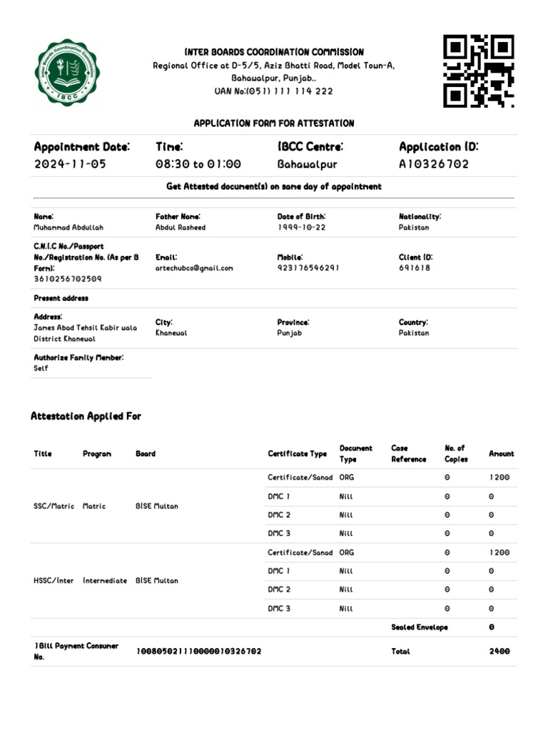 Attestation Form - Muhammad Abdullah | PDF