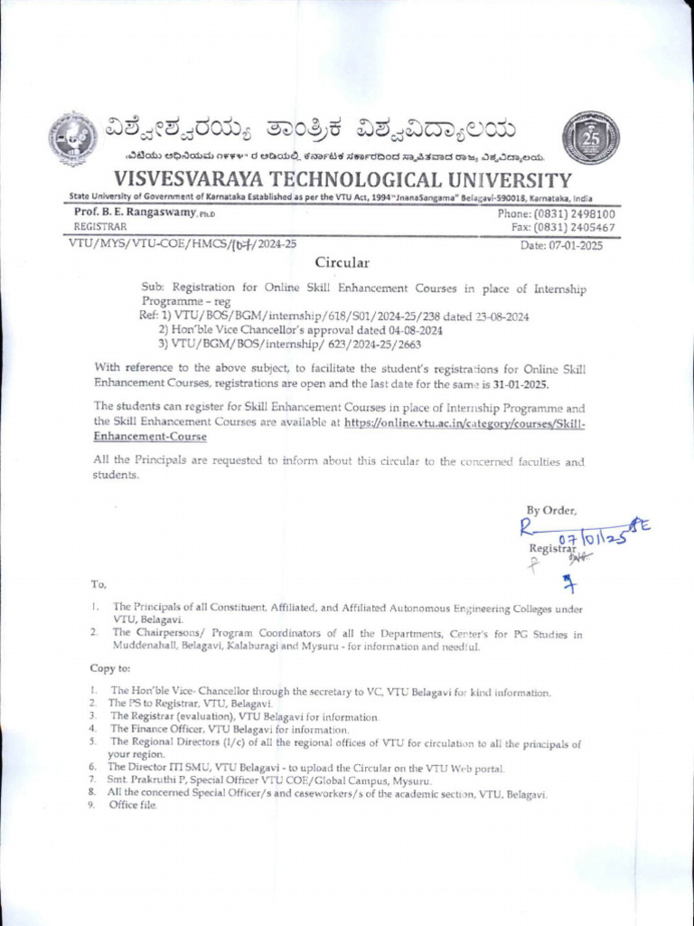 107-Registration-SEC-COE-Circular | PDF