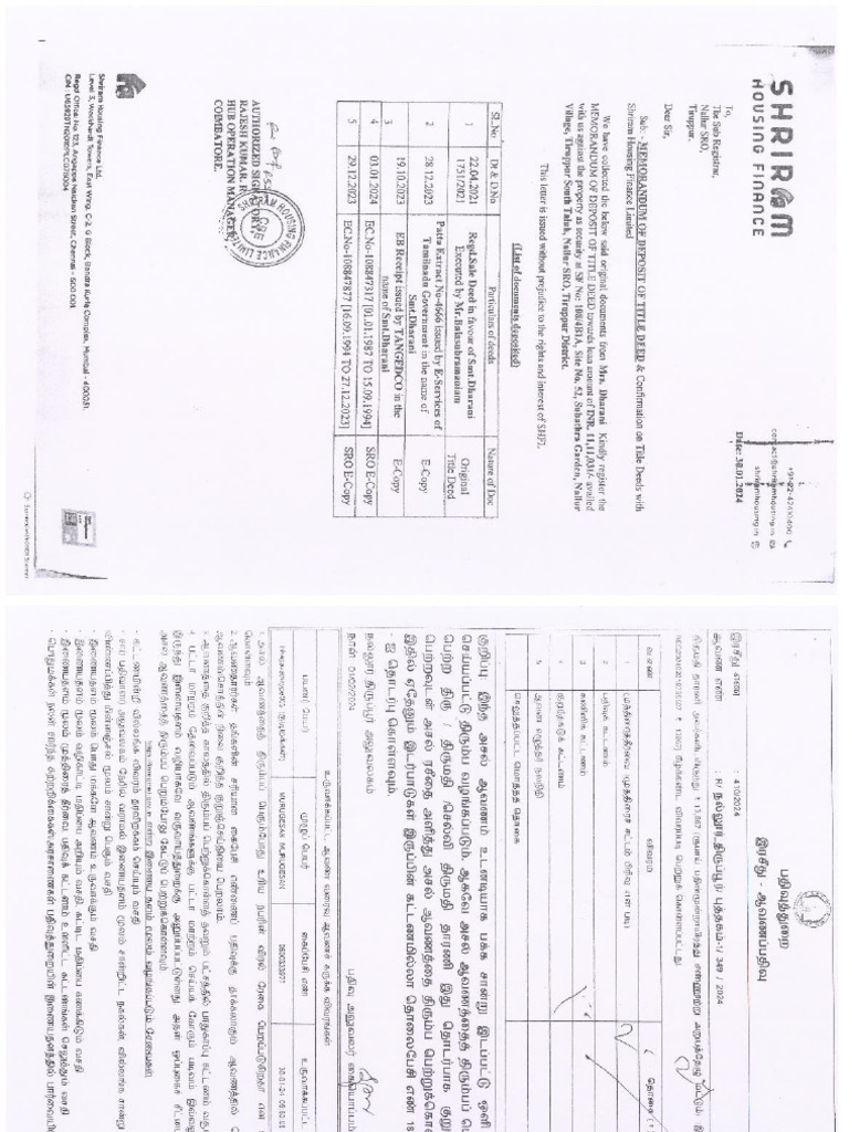 Mod Shriram TBM | PDF