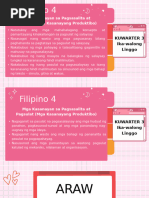 Grade 1 Pad Paper | PDF