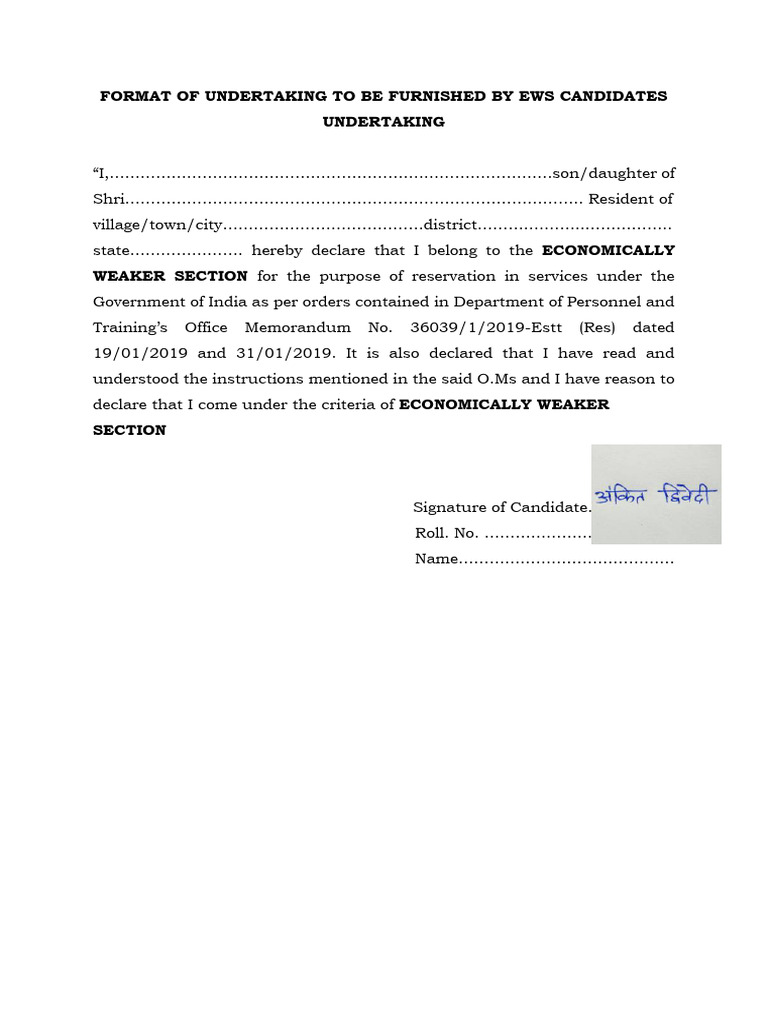 EWS Reservation Declaration Form | PDF