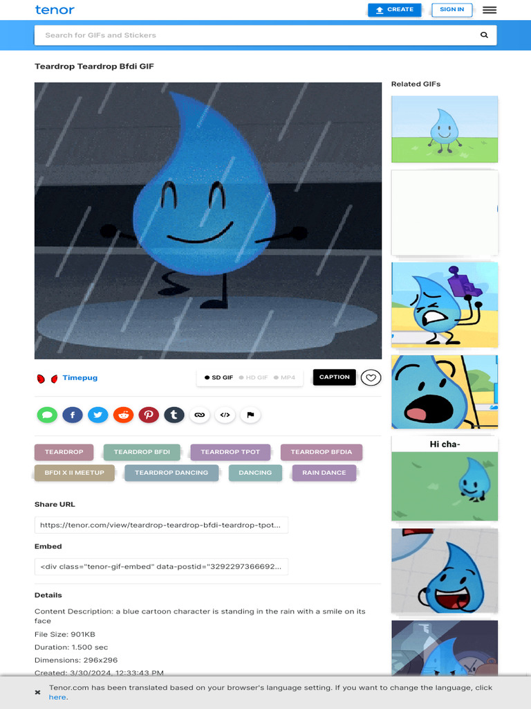 Teardrop Teardrop Bfdi GIF - Teardrop Teardrop Bfdi Teardrop Tpot ...