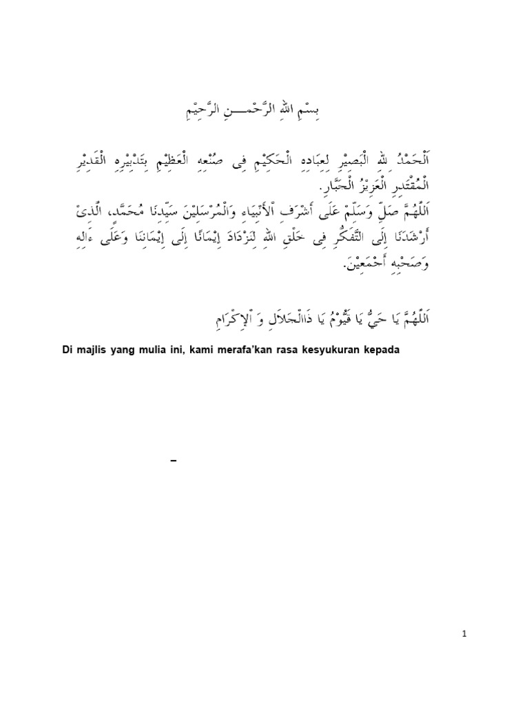 Doa Minum PTG Bersama TPM | PDF