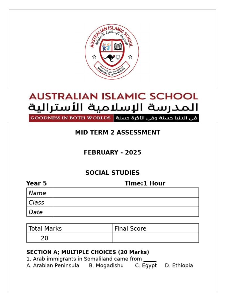 Year 5 Social Studies Midterm Exam 2025 | PDF | Somalia | Agriculture