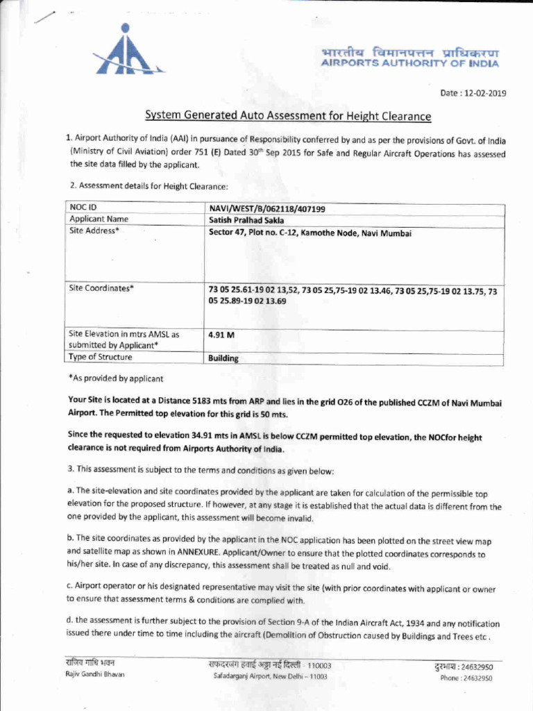 airport noc (1) | PDF