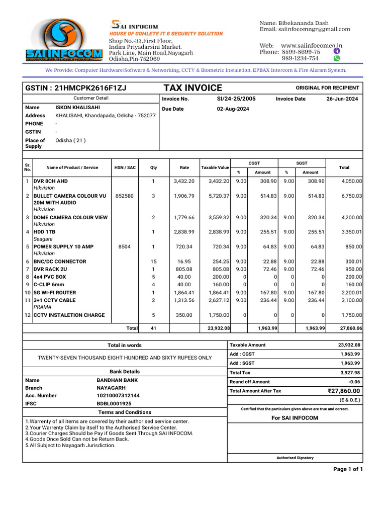 ISKON Router Purchase Invoice | PDF | Electronics