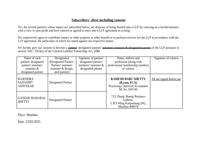 Subscriber Consent for LLP Formation | PDF