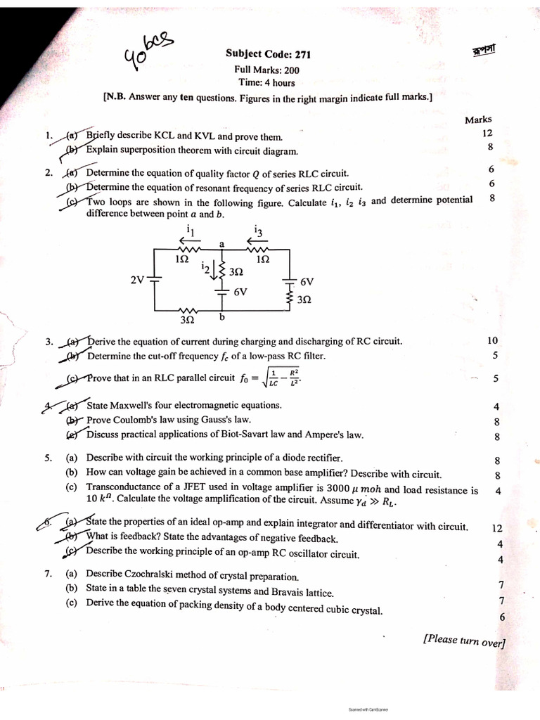 BCS Electronics Departmental Written Question | PDF