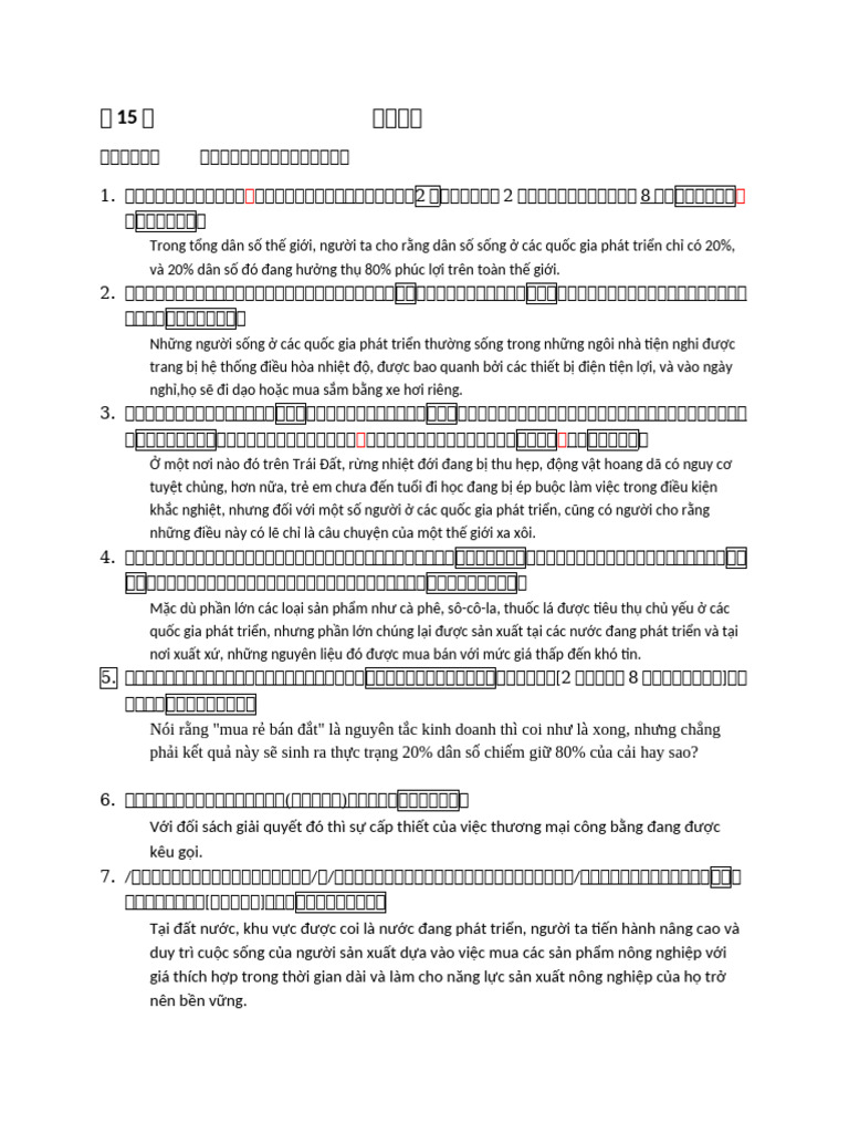CC2-B15-Honbun | PDF
