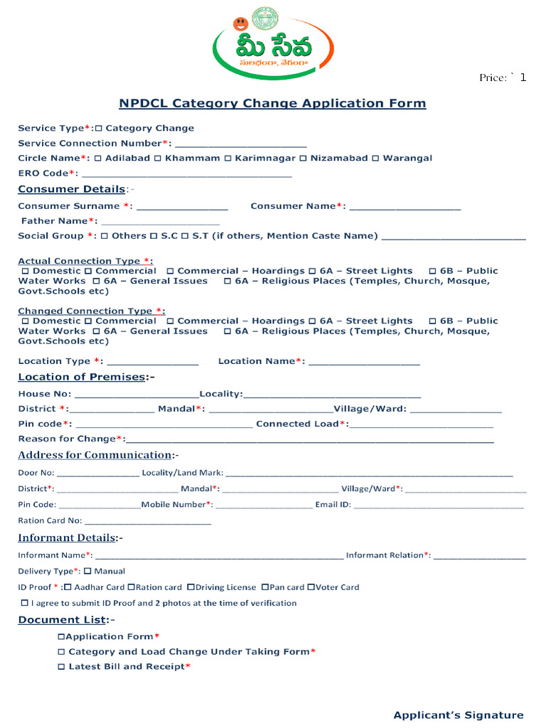 NPDCLCategory Change Application Form | PDF