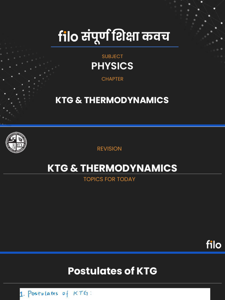 KTG & TD Revison - Compressed | PDF
