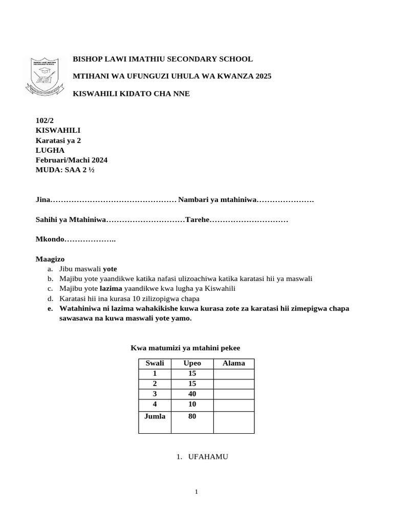 Kisw P2 | PDF